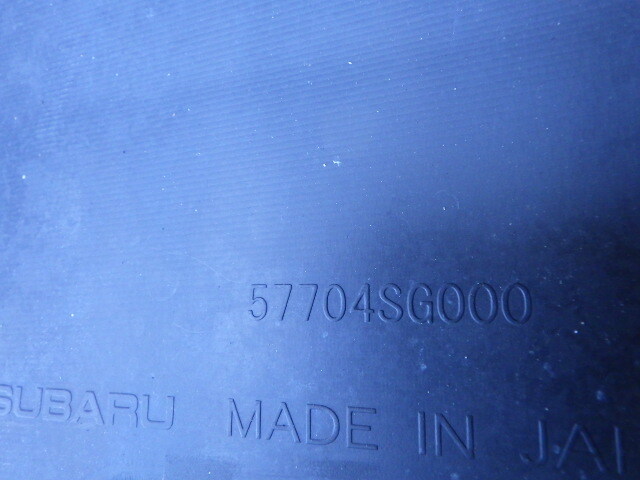 Yahoo!オークション - SJ5 前期 フォレスター 2.0i 純正フロントバンパ...