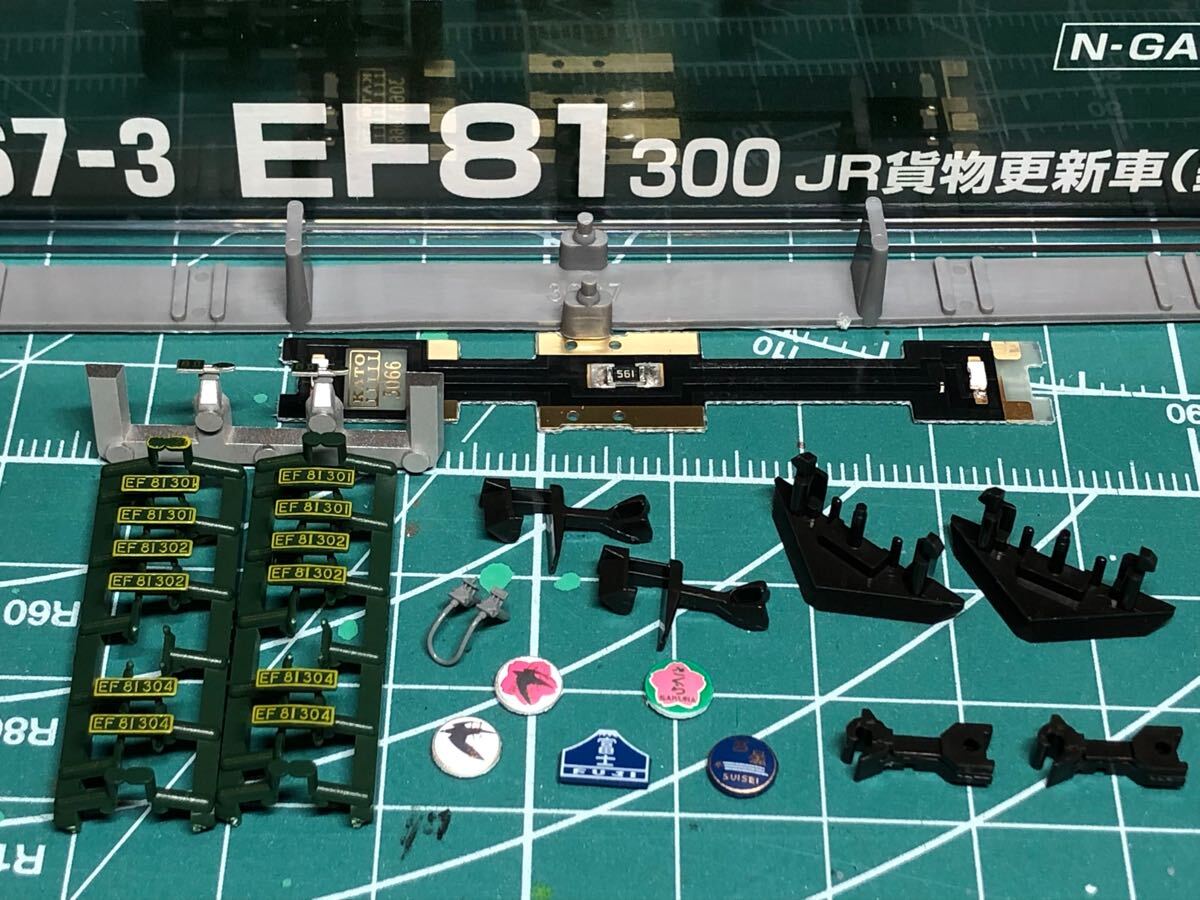 Yahoo!オークション - KATO 3067-3 EF81 300JR貨物更新車(銀)【EF81 30...