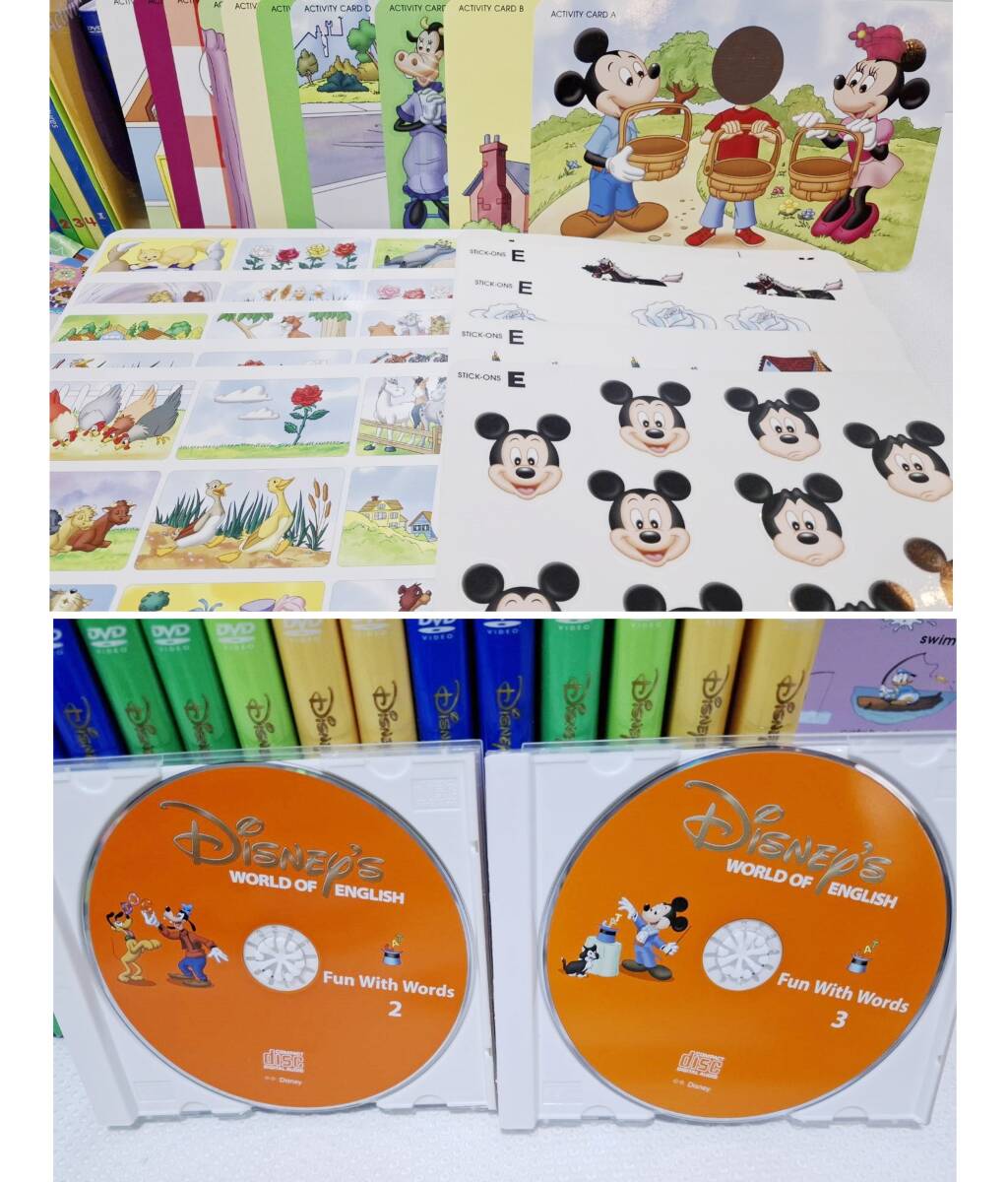 Yahoo!オークション - DWE ディズニー英語システム 2016年頃 新子役 ジ...