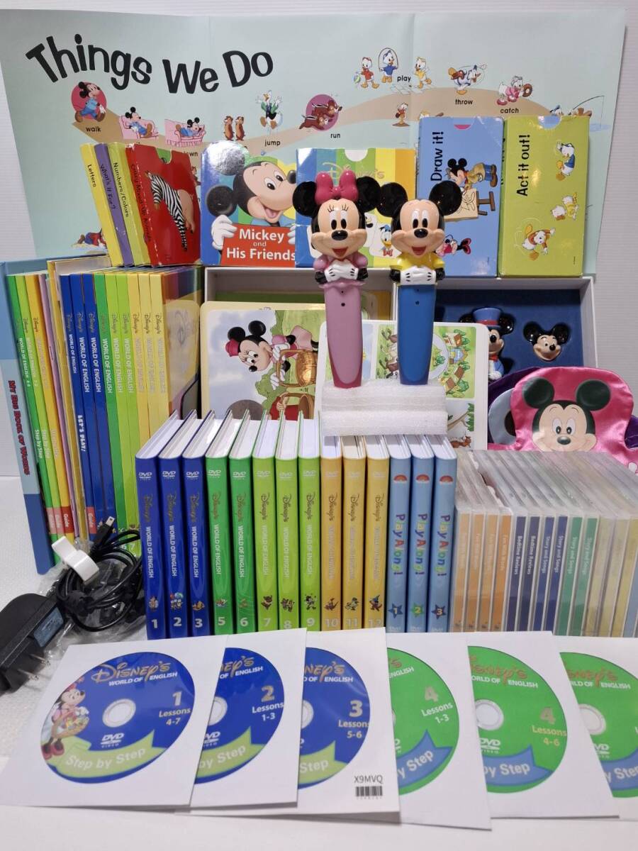 Yahoo!オークション - DWE ディズニー英語システム 2016年頃 新子役 ジ...