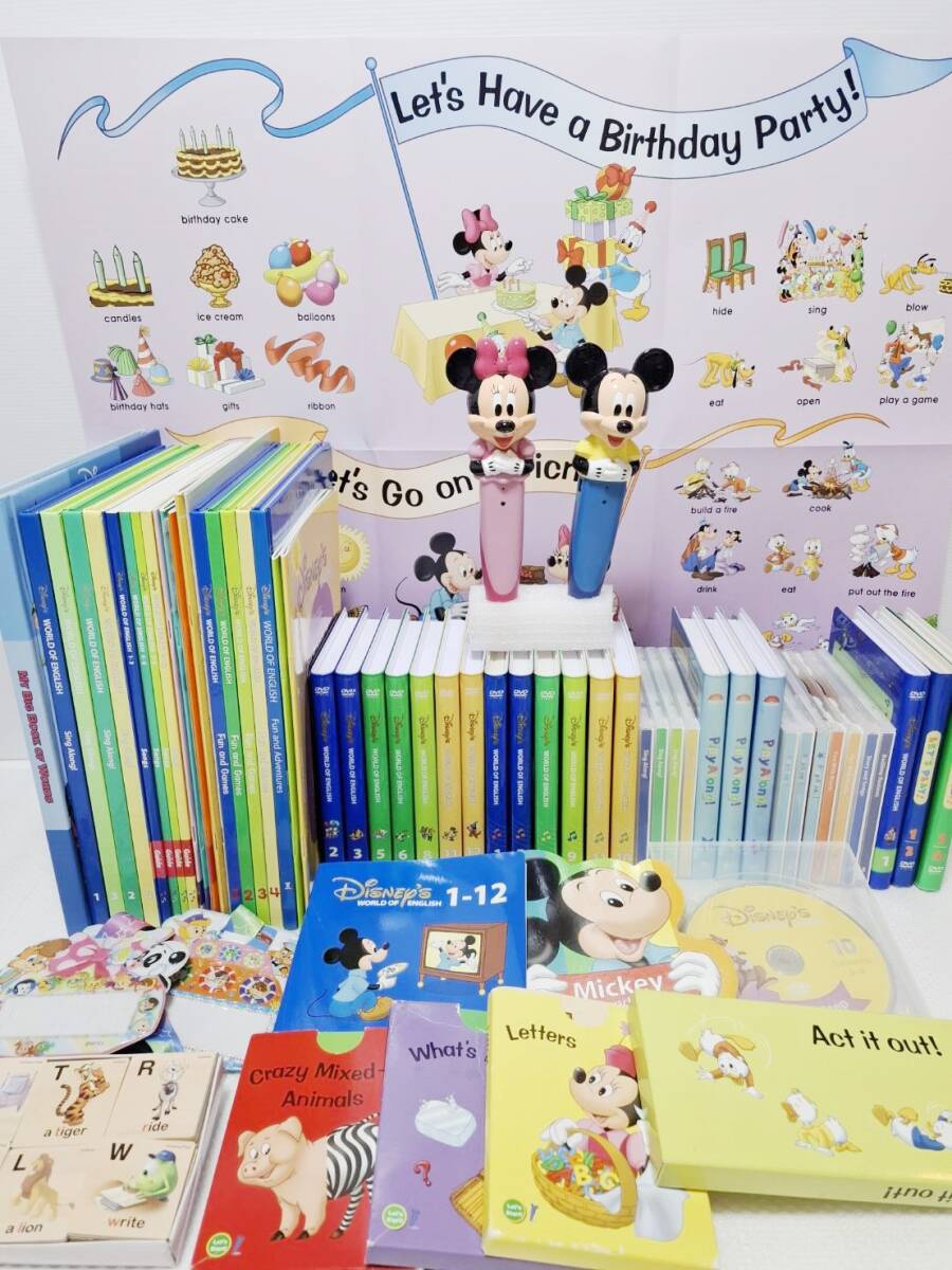 Yahoo!オークション - DWE ディズニー英語システム 2016年頃 新子役 ジ...