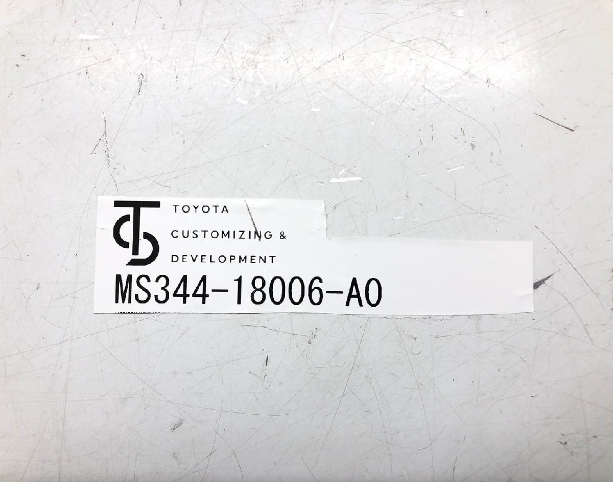 Yahoo!オークション - GR TRD GR86 ZN8 純正 サイドスカート ステップ...