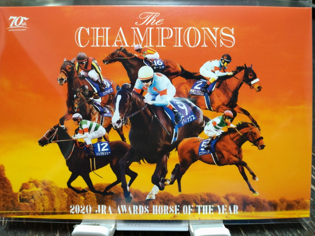 Yahoo!オークション - JRA70周年アニバーサリー 第二弾 アーモンドアイ...