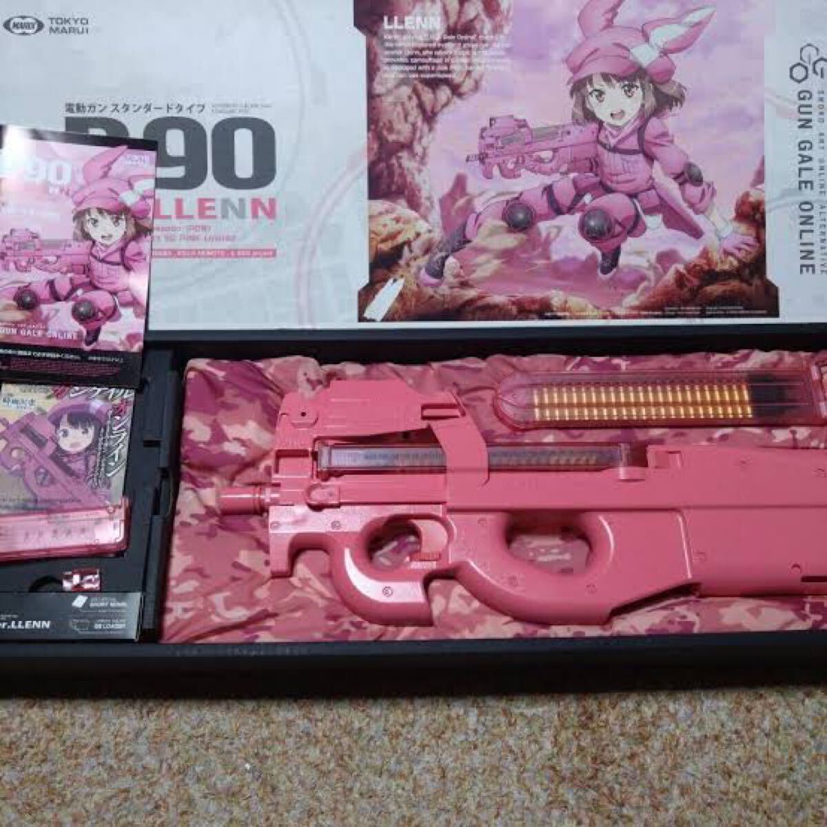 Yahoo!オークション - 東京マルイ P90 Ver LLENN