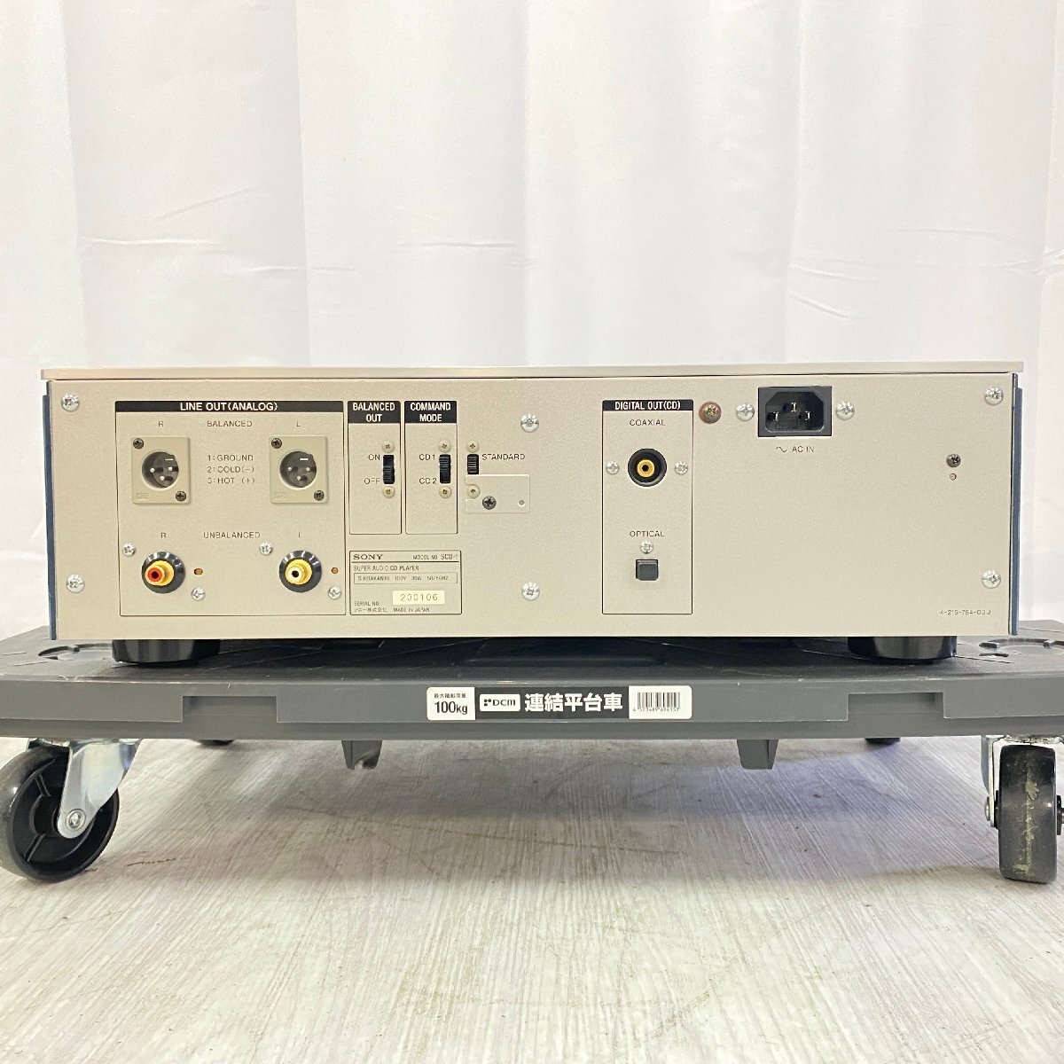 TI1011 1159 良品 SONY ソニー CDデッキ SCD-1(ソニー)｜売買されたオークション情報、yahooの商品情報をアーカイブ公開 - オークファン（aucfan.com）