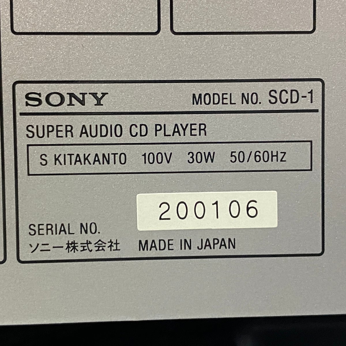 Yahoo!オークション - TI1011 1159 良品 SONY ソニー CDデッキ SCD-1