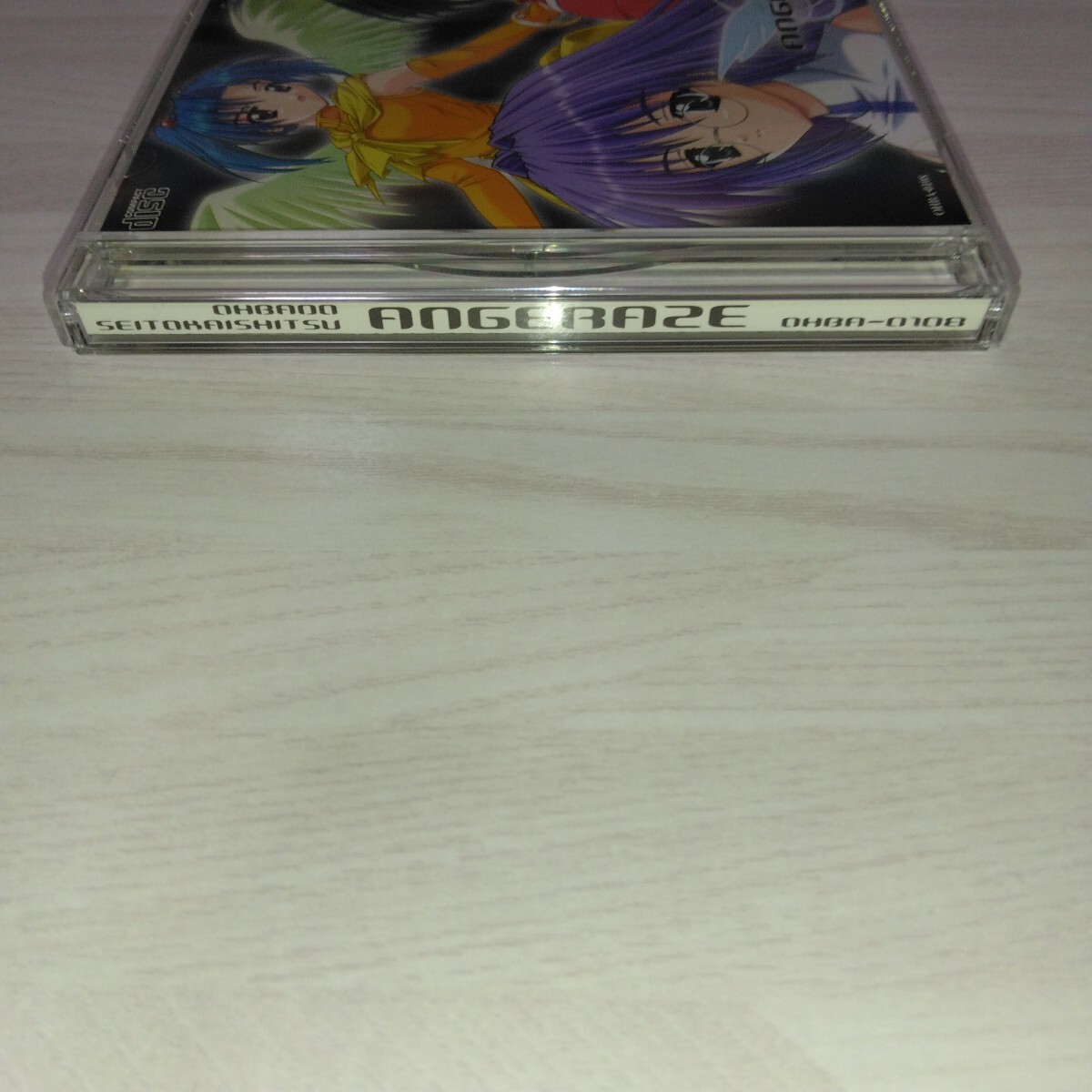 Yahoo!オークション - ANGERAZE / OHBA堂 エンジェレイズ