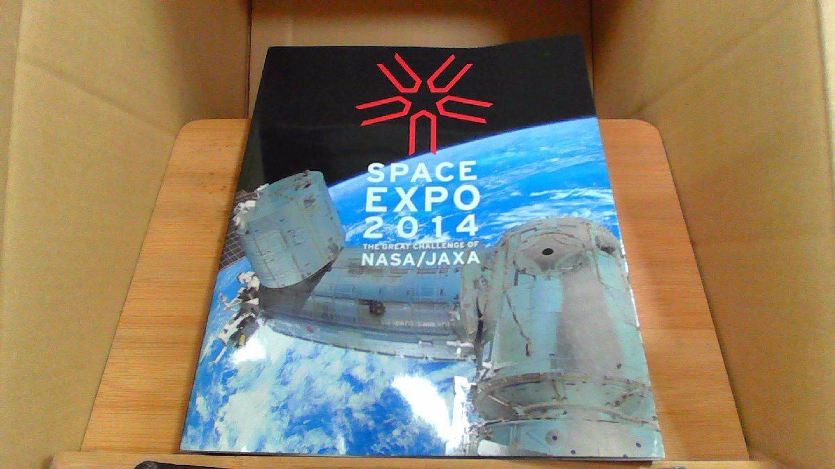 Yahoo!オークション - SPACE EXPO 2014 NASA/JAXA