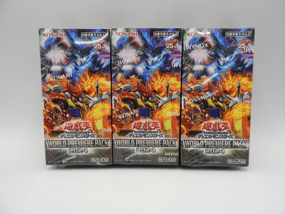 Yahoo!オークション - 137/C002 未開封 BOX 3箱セット 遊戯王OCGデュエ...