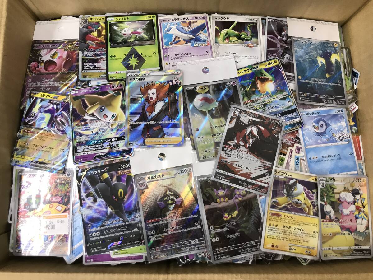 Yahoo!オークション - ポケモンカード ポケカ まとめ売り 約14㎏ Pokmo...