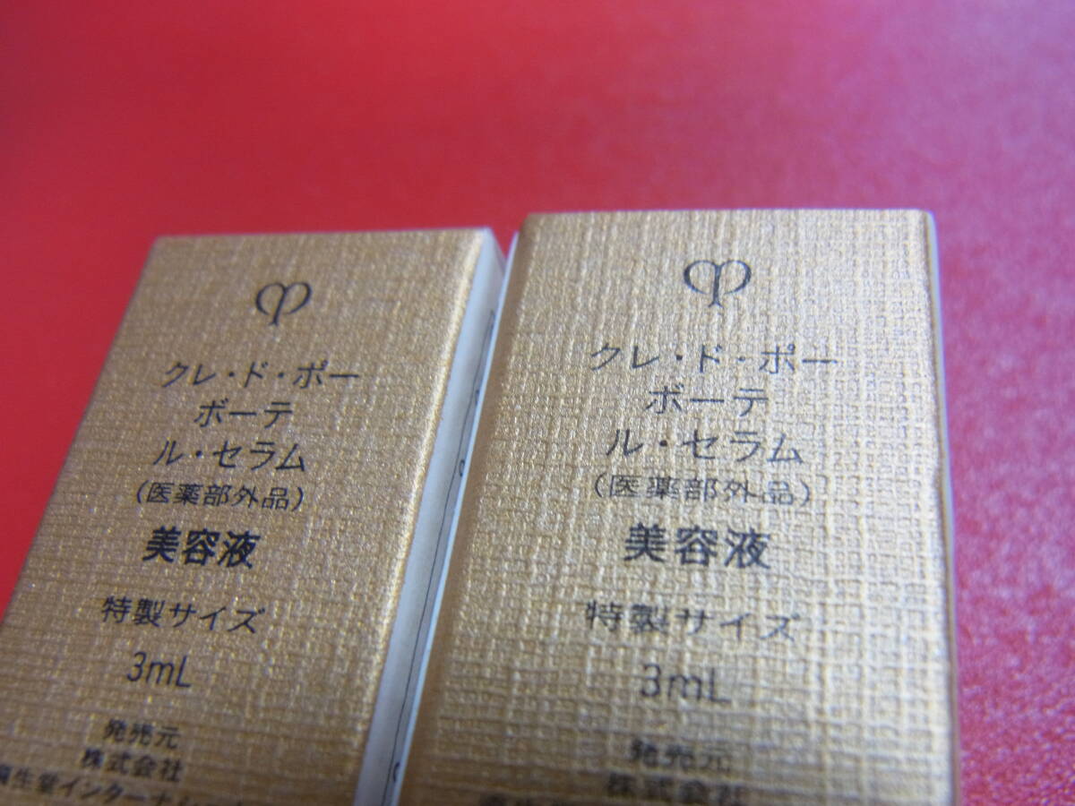 Yahoo!オークション - クレ・ド・ポーボーテ ル・セラム 美容液 特製サ...