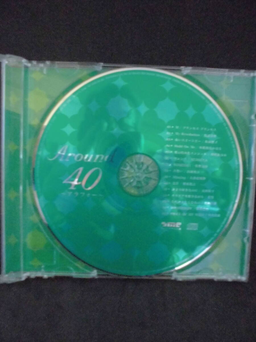 Yahoo!オークション - CD Around40 2枚セット アラフォー サマフォー ...