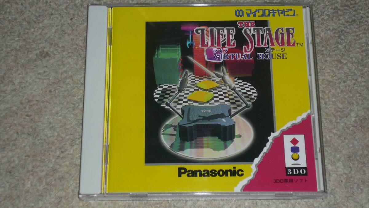 Yahoo!オークション - 3DO用ソフト「ライフステージ 」状態良