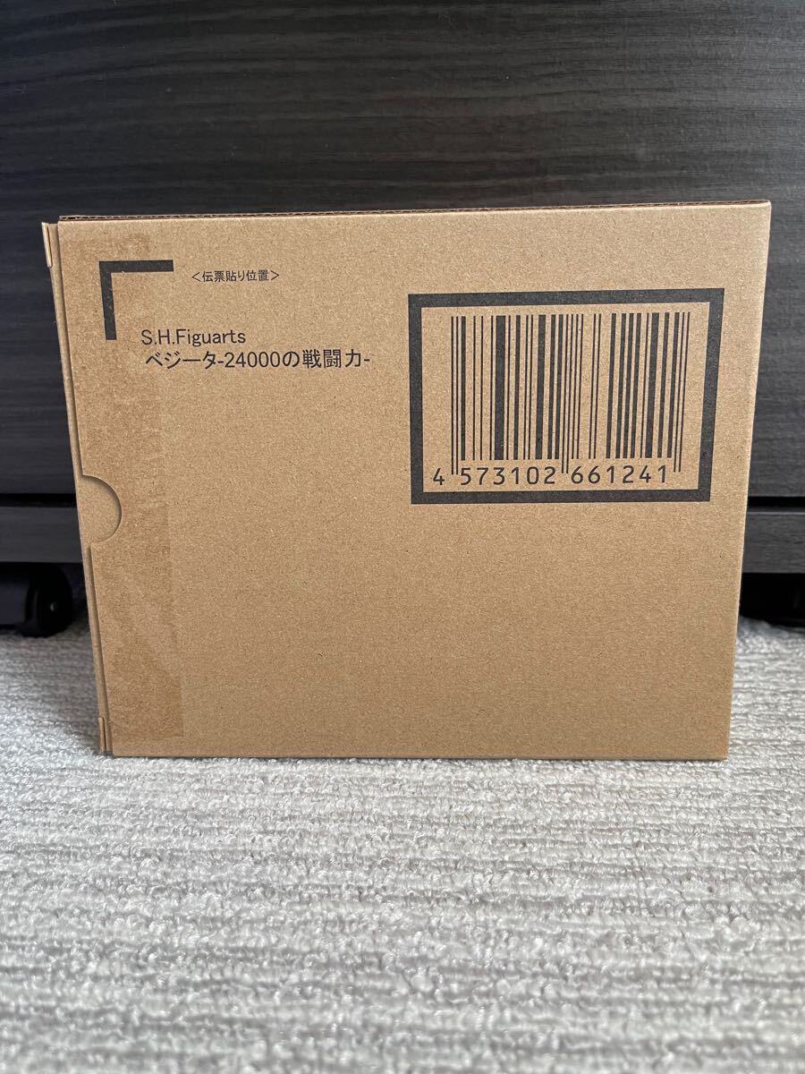 Yahoo!オークション - 【s.h.Figuarts】魂ウェブ限定 ベジータ -24000...