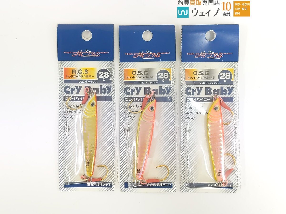 日本代購代標第一品牌【樂淘letao】－ハイドラ クライベイビー フロントバランス 28g・一誠 海太郎 ネコメタル 14g・アイマ ガン吉 40g 等 メタルジグ 計29個 未使用