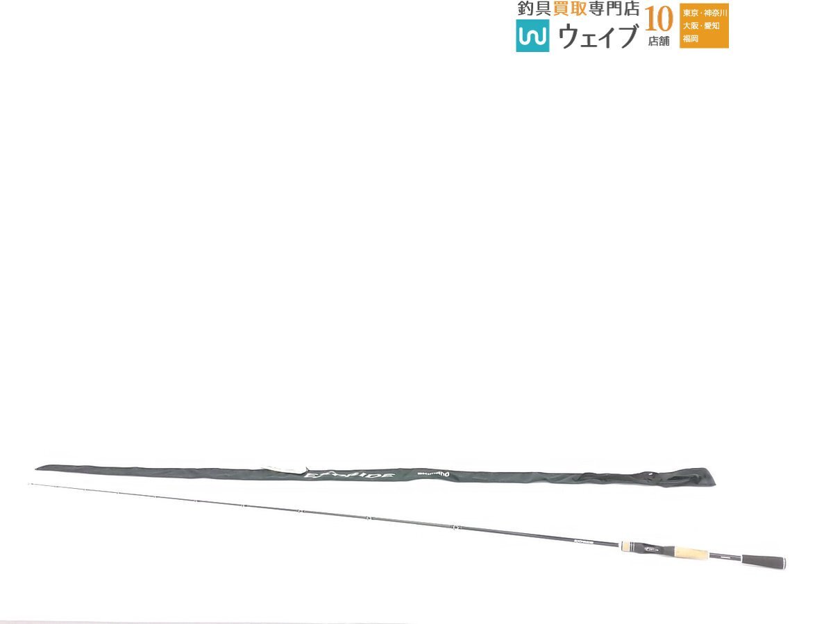 Yahoo!オークション - シマノ 17 エクスプライド 168MH