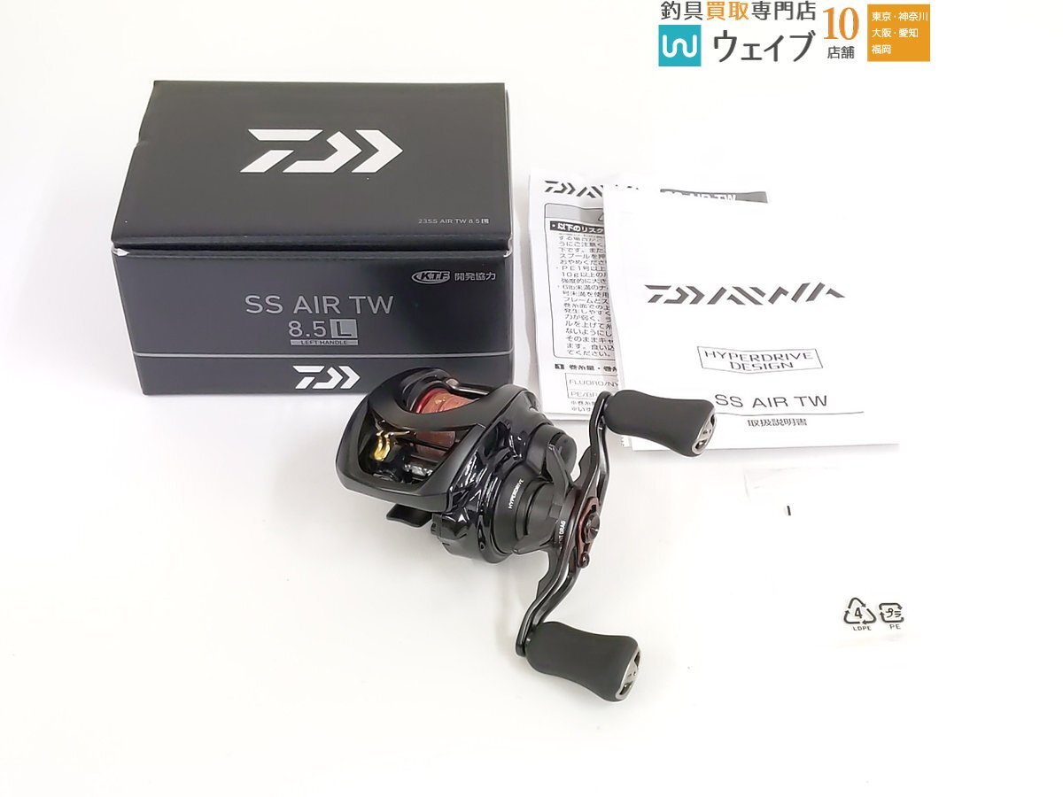 Yahoo!オークション - ダイワ 23 SS AIR TW 8.5L 美品