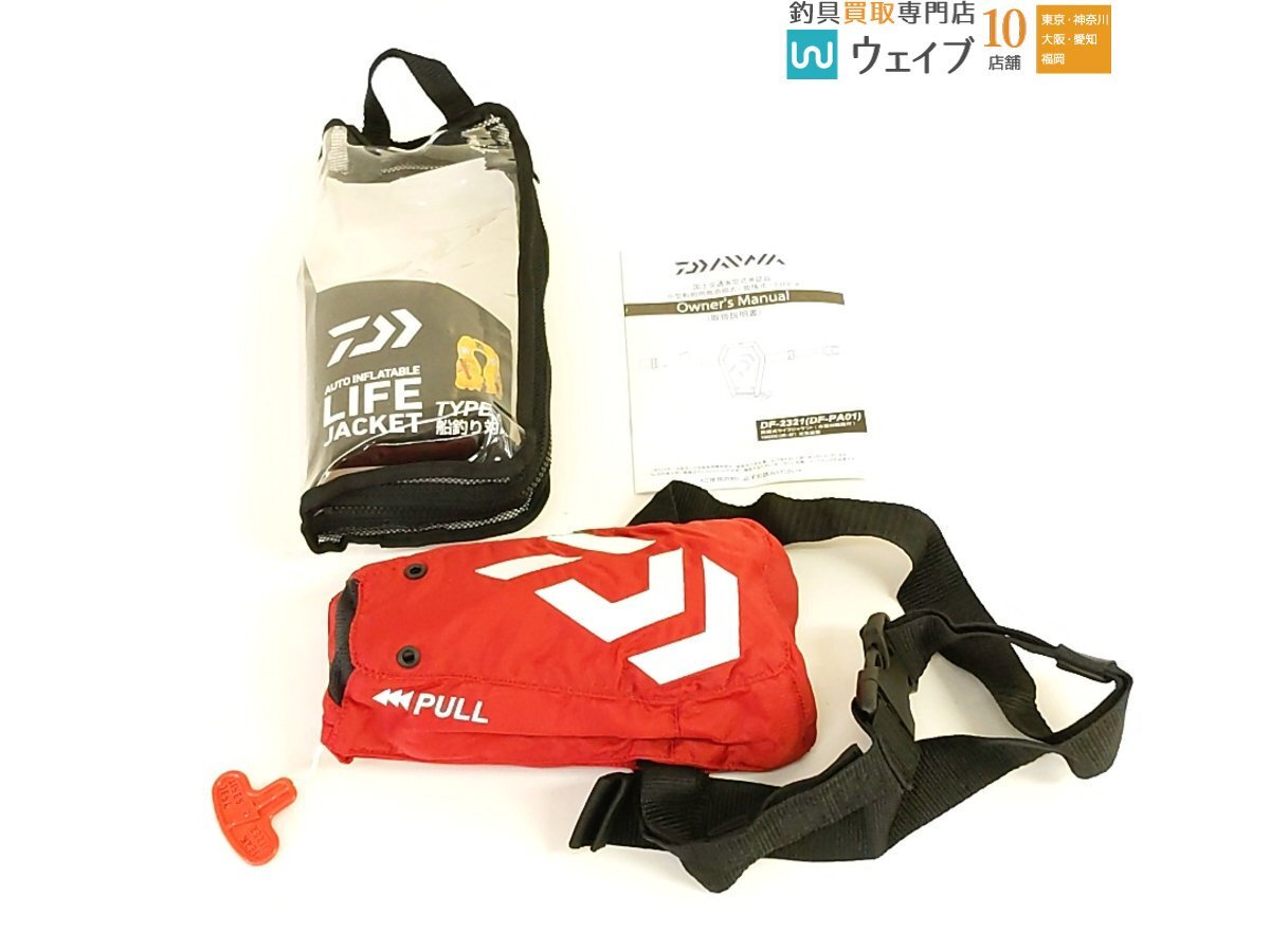 Yahoo!オークション - ダイワ ウォッシャブルライフポーチ DF-2321 桜...