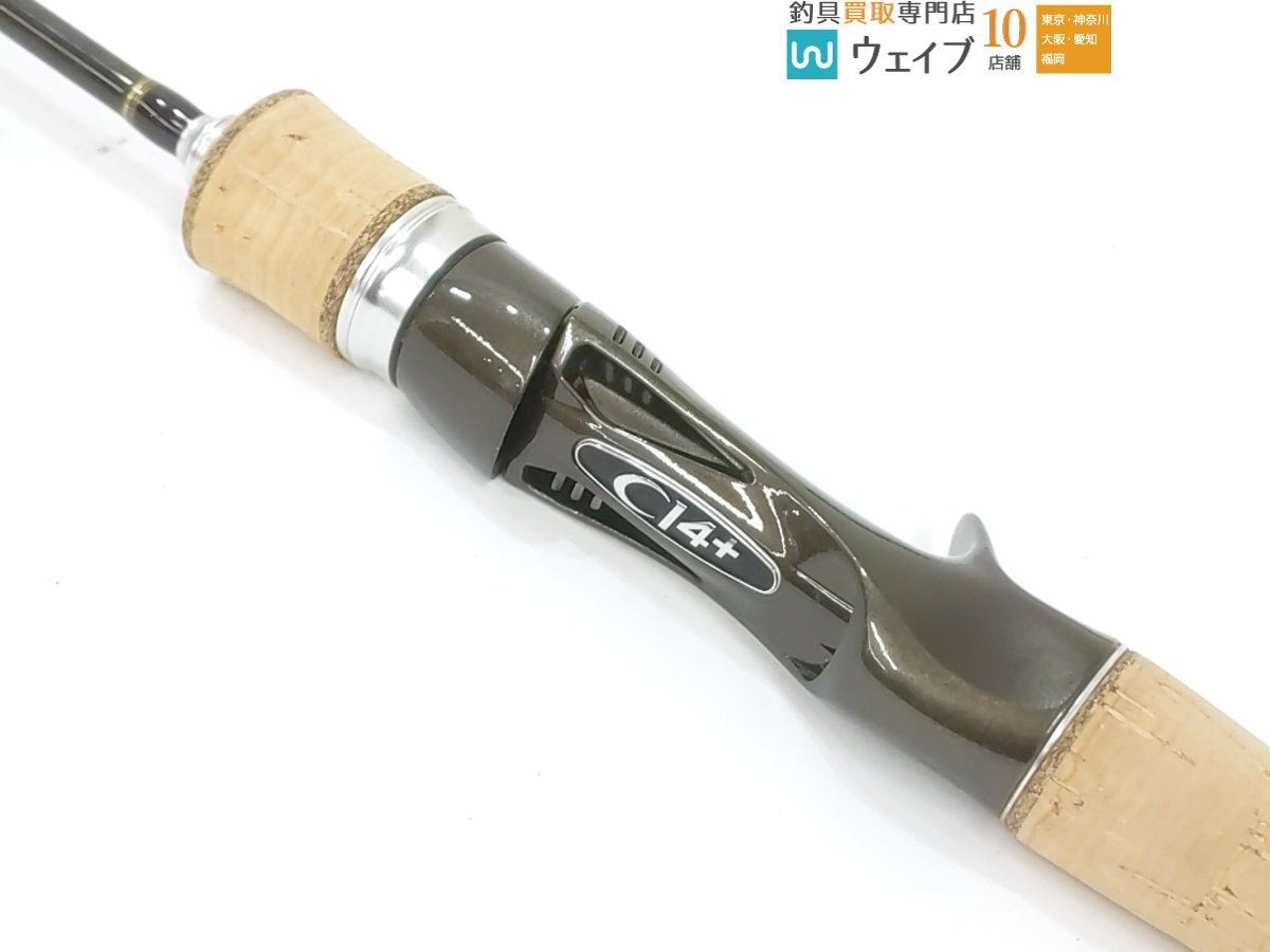 Yahoo!オークション - シマノ トラウトワン NS B50UL 美品