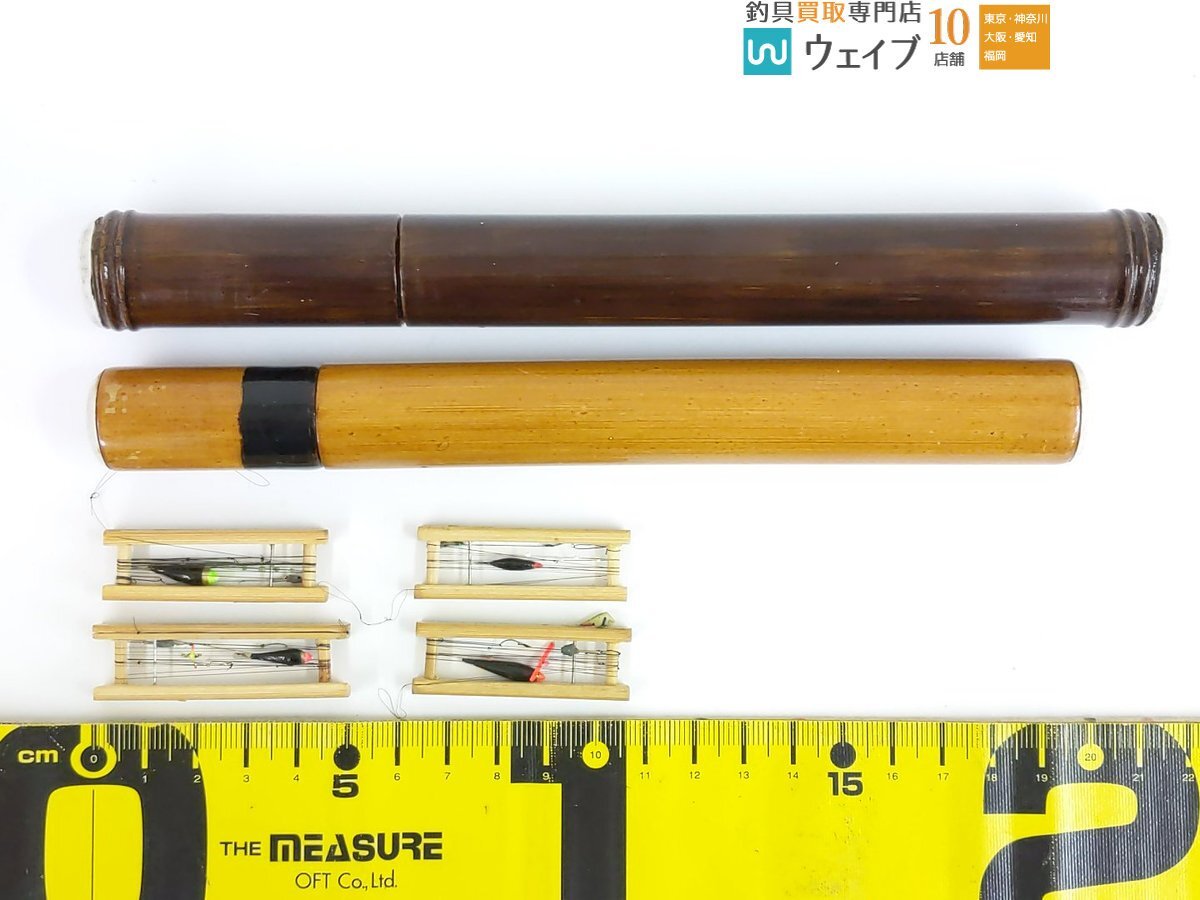 日本代購代標第一品牌【樂淘letao】－タナゴ竿 70cm 5継・62cm 5継 計2本セット ケース付き