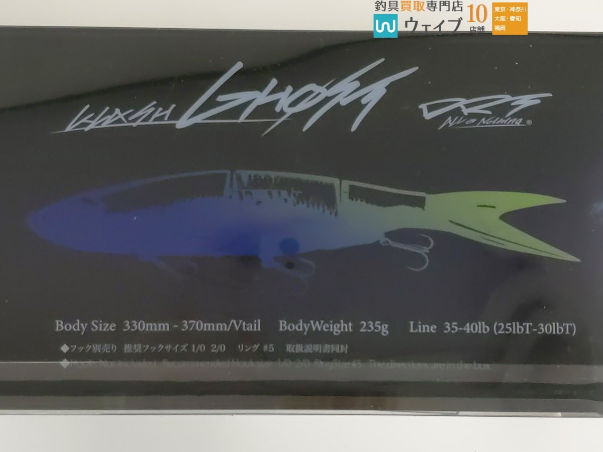 日本代購代標第一品牌【樂淘letao】－DRT クラッシュゴースト #NFクローム 新品