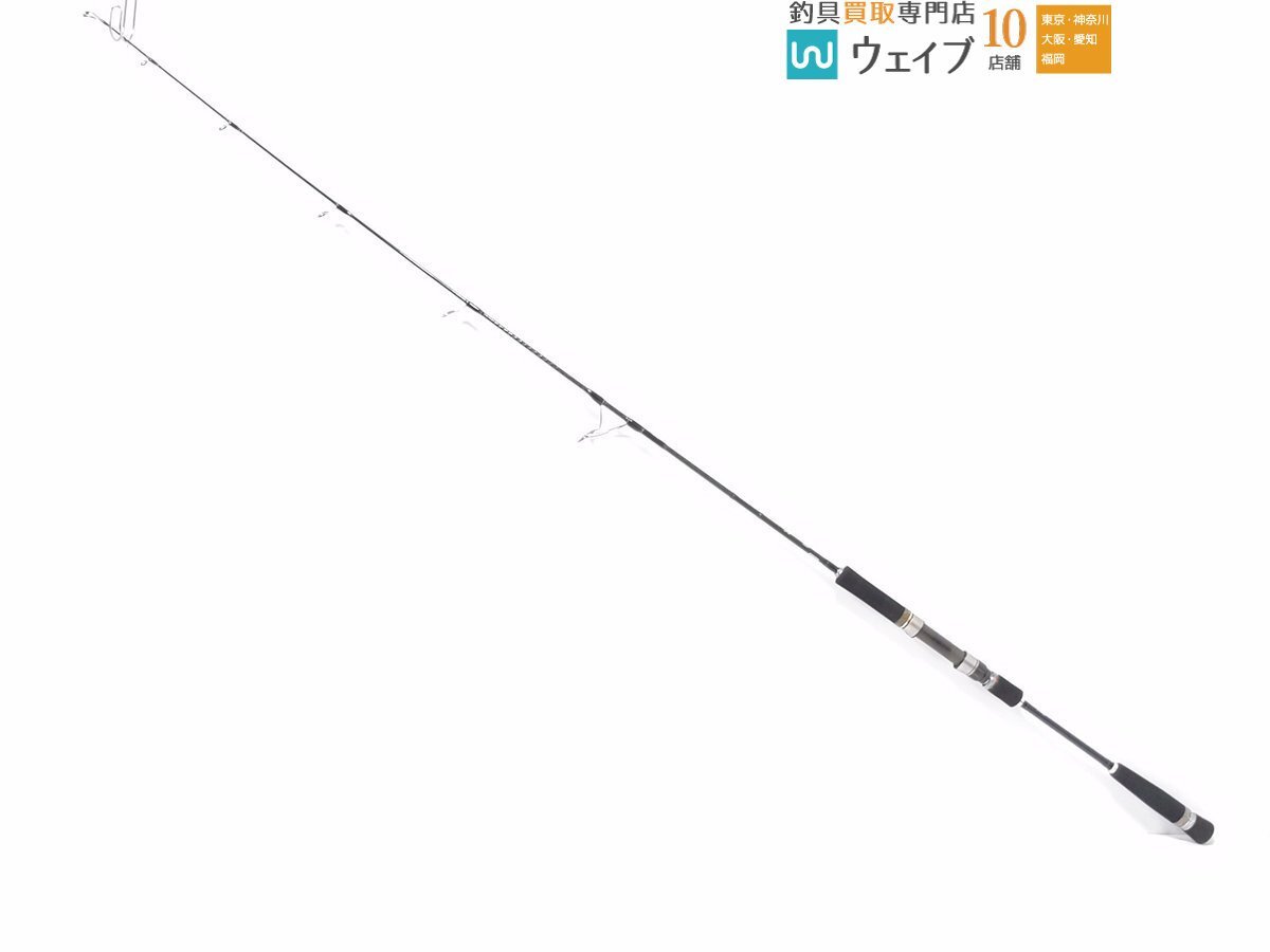 Yahoo!オークション - メジャークラフト ジャイアントキリング GKJ-S58...