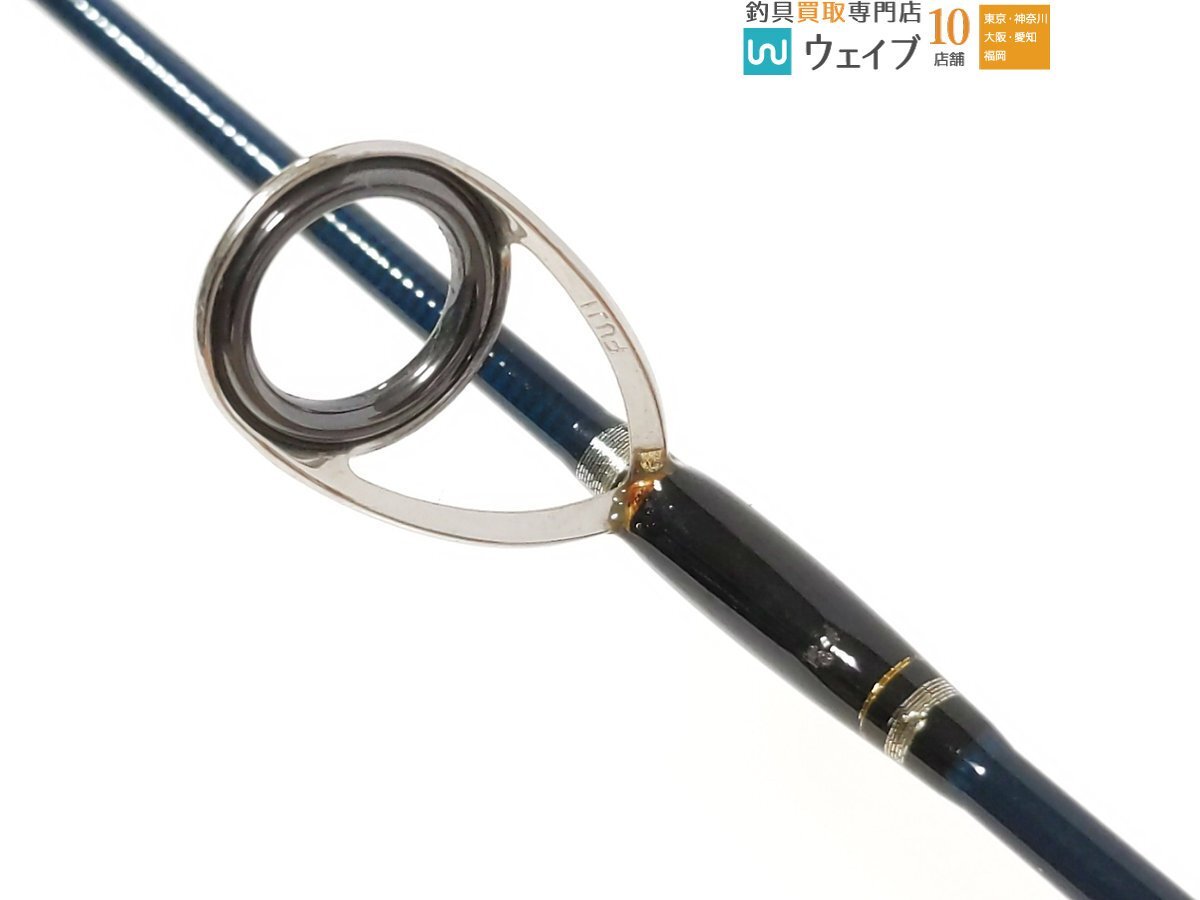 Yahoo!オークション - メジャークラフト ジャイアントキリング GKJ-S58...