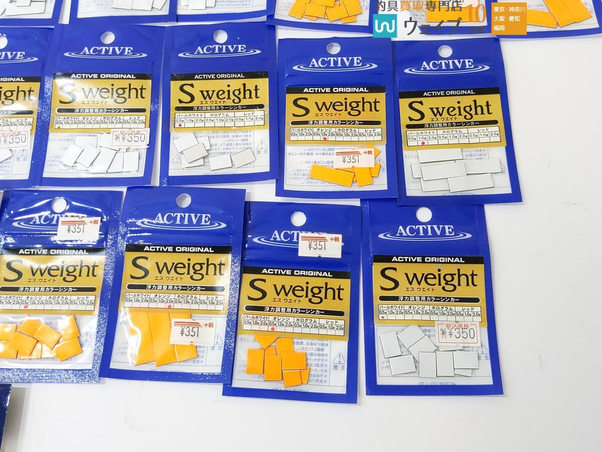 Yahoo!オークション - がまかつ トレブル RB MH FT デプス フェザーフ...