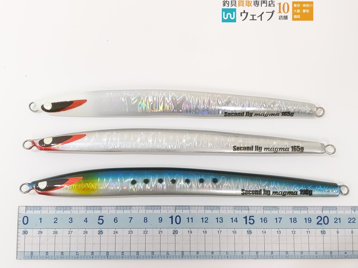 Yahoo!オークション - セカンドステージ セカンドジグ マグマ 140g・16...
