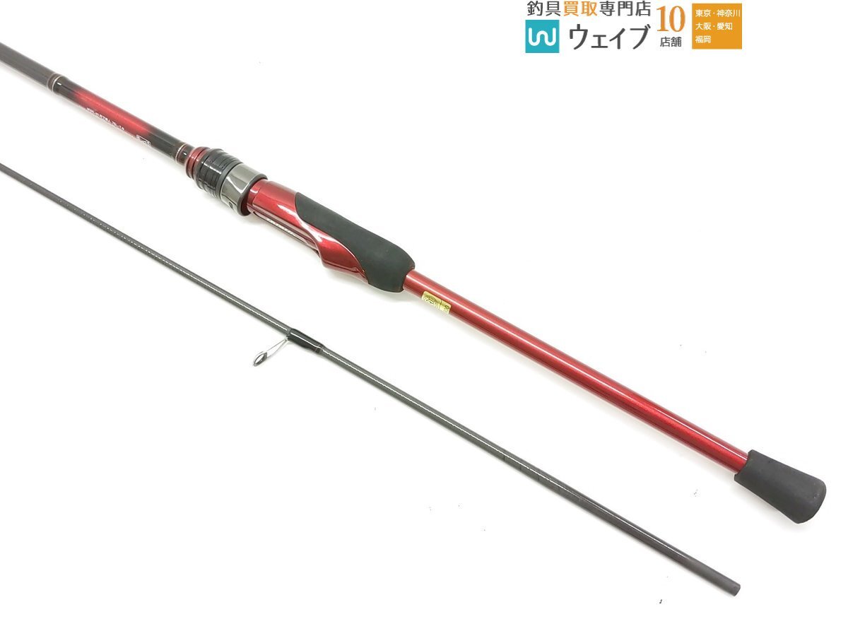 ダイワ 20 月下美人 76L-T N(ダイワ)｜売買されたオークション情報、yahooの商品情報をアーカイブ公開 - オークファン（aucfan.com）