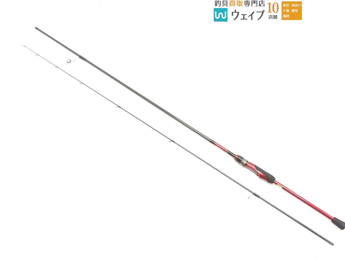 ダイワ 20 月下美人 76L-T N(ダイワ)｜売買されたオークション情報、yahooの商品情報をアーカイブ公開 - オークファン（aucfan.com）