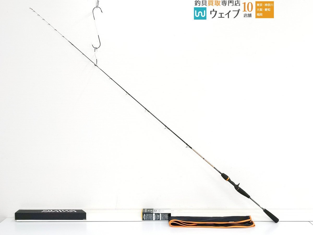 Yahoo!オークション - ダイワ リーディング 64 M-190