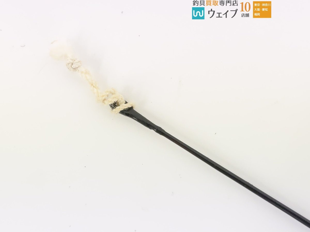 Yahoo!オークション - 魚集 4.56m