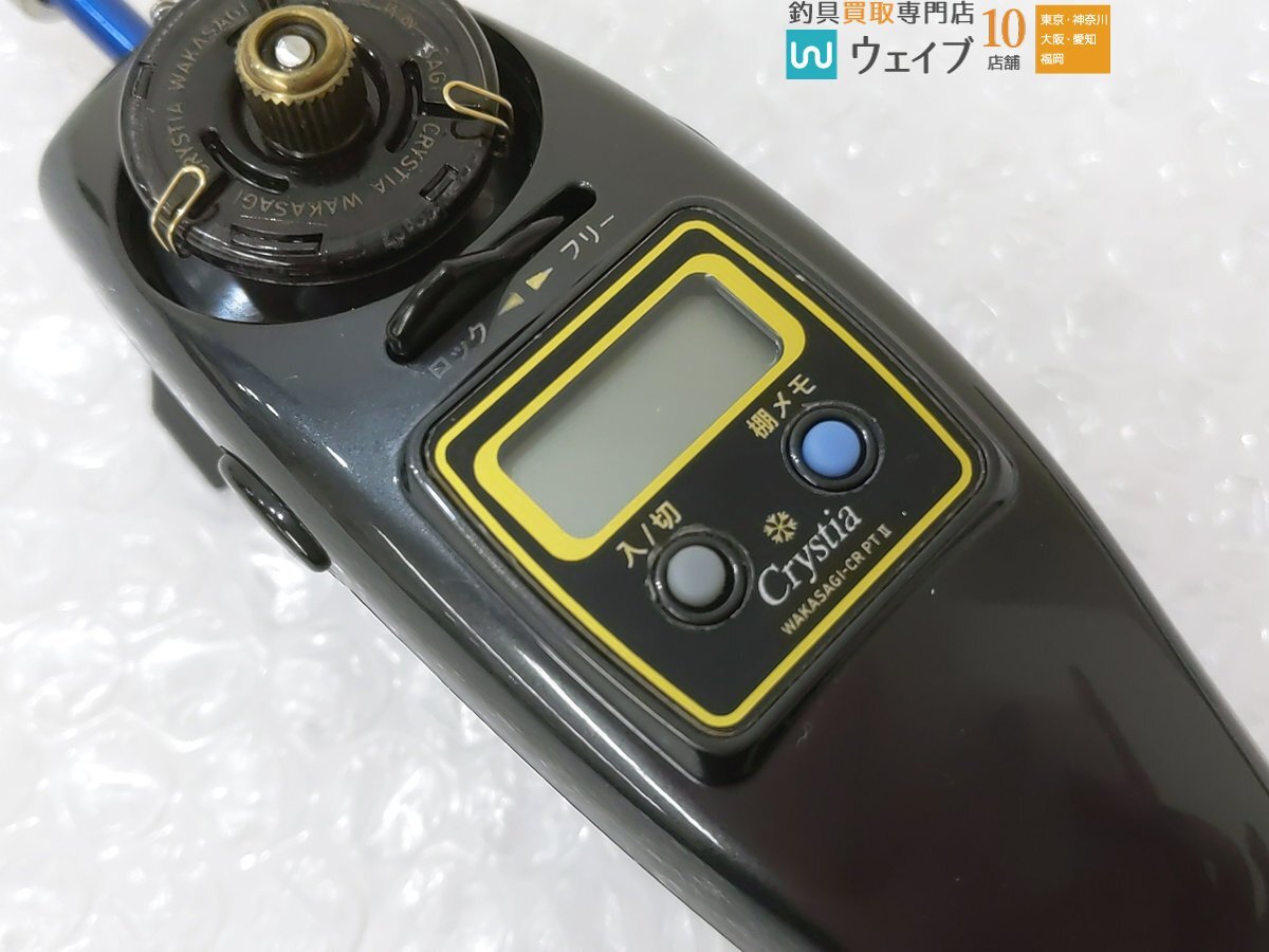 Yahoo!オークション - ダイワ ワカサギ CR PT II ・クリスティア ワカ...