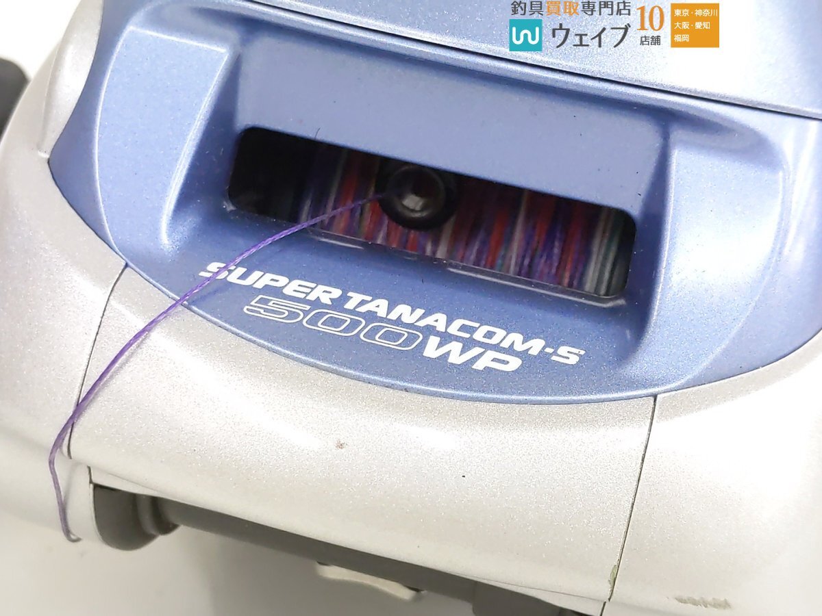 Yahoo!オークション - ダイワ スーパータナコン S 500WP