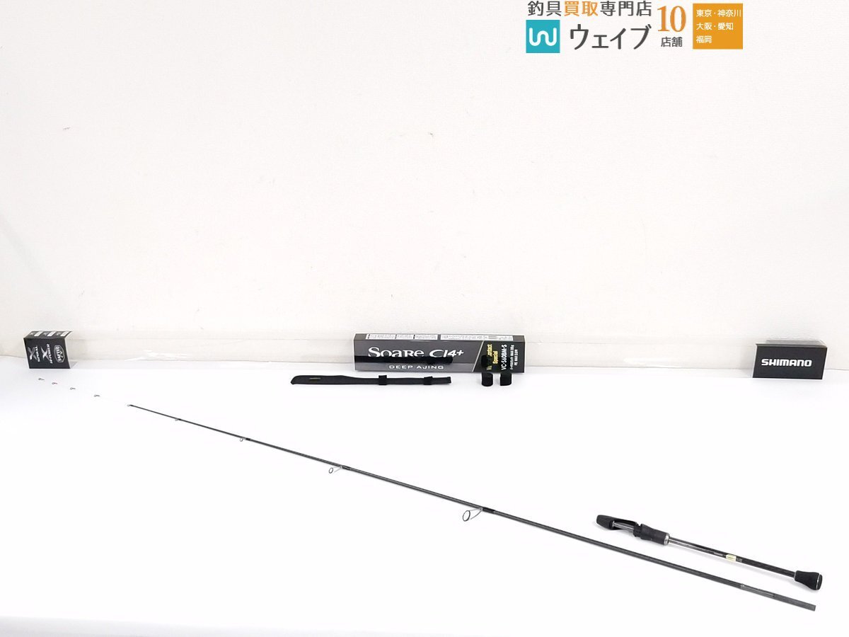 Yahoo!オークション - シマノ ソアレ CI4+ ディープアジング VC-S608M-...