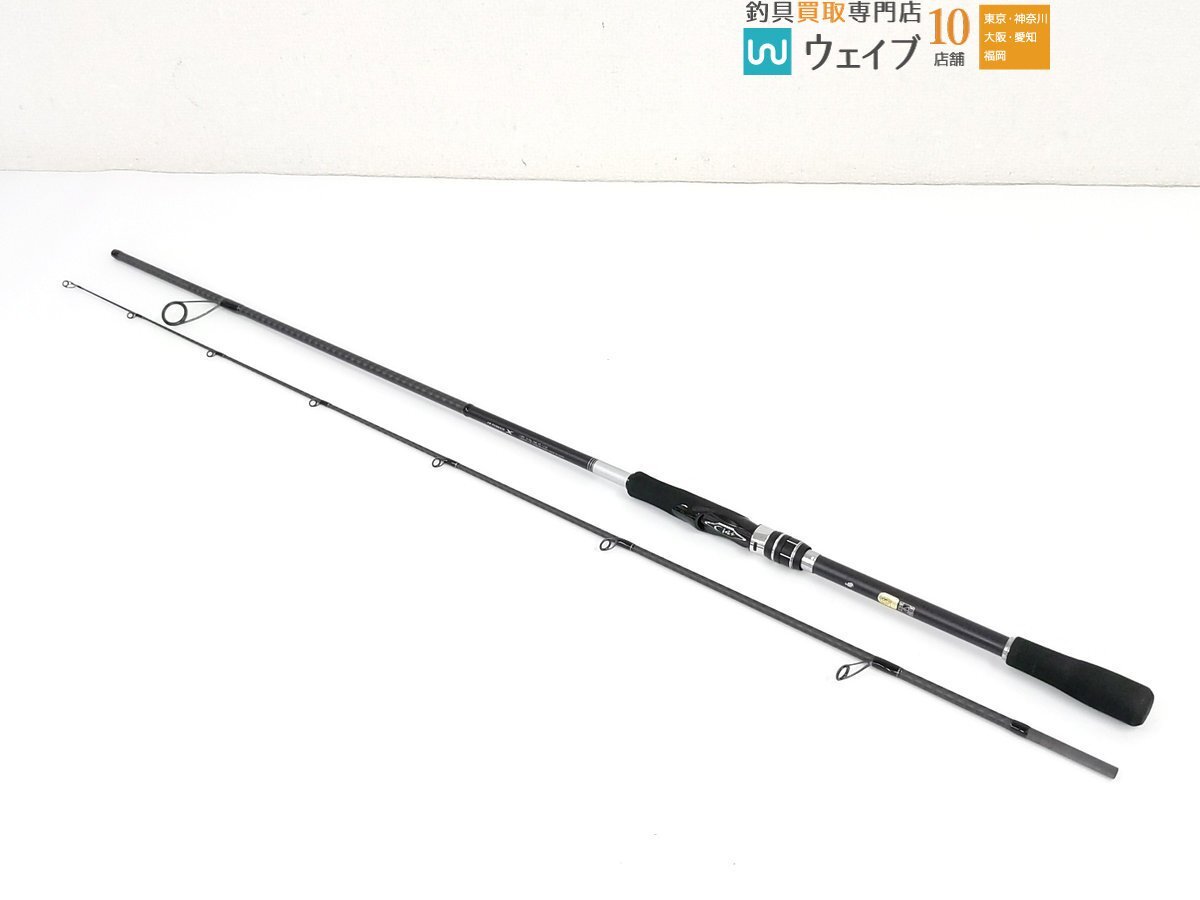 Yahoo!オークション - シマノ 23 ムーンショット BS S70MH