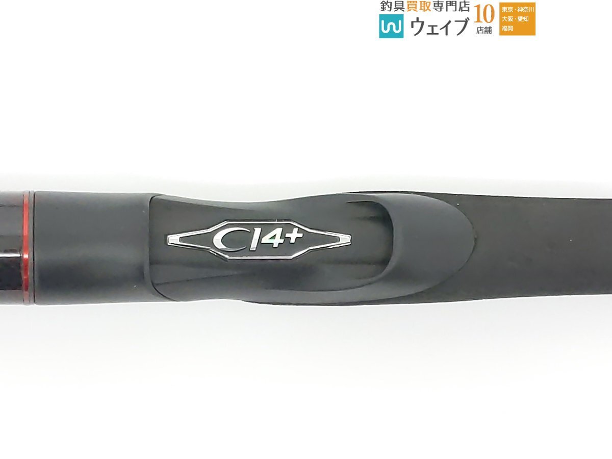日本代購代標第一品牌【樂淘letao】－シマノ 22 セフィア XR メタルスッテ S70MH-S/R