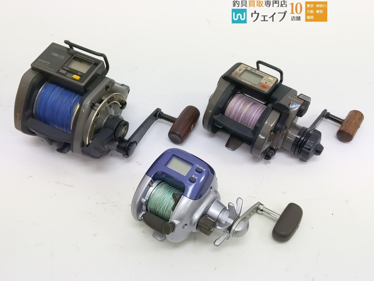 Yahoo!オークション - シマノ 97 SLS 小船 500・デジタナ レバードラグ...