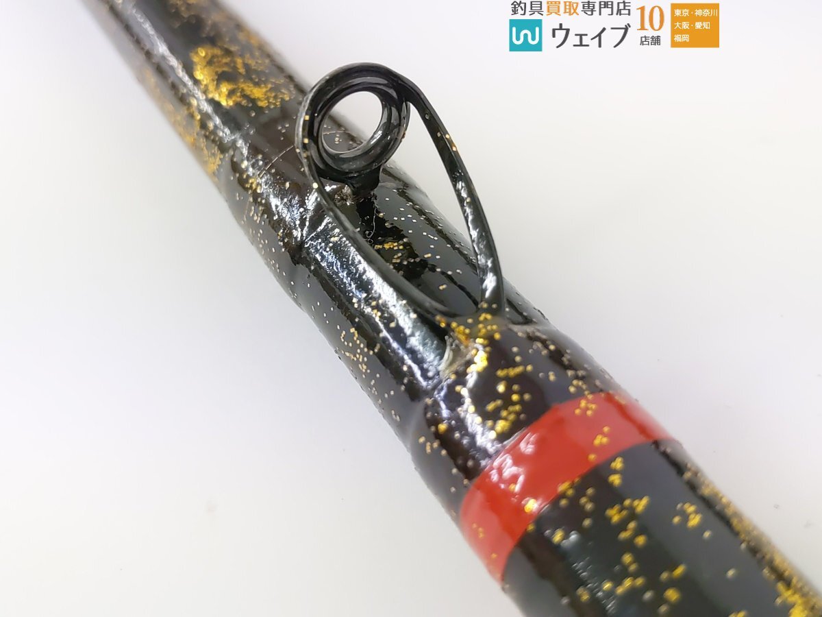 日本代購代標第一品牌【樂淘letao】－ダイコー フルフィールド 伝承 540MH ※注