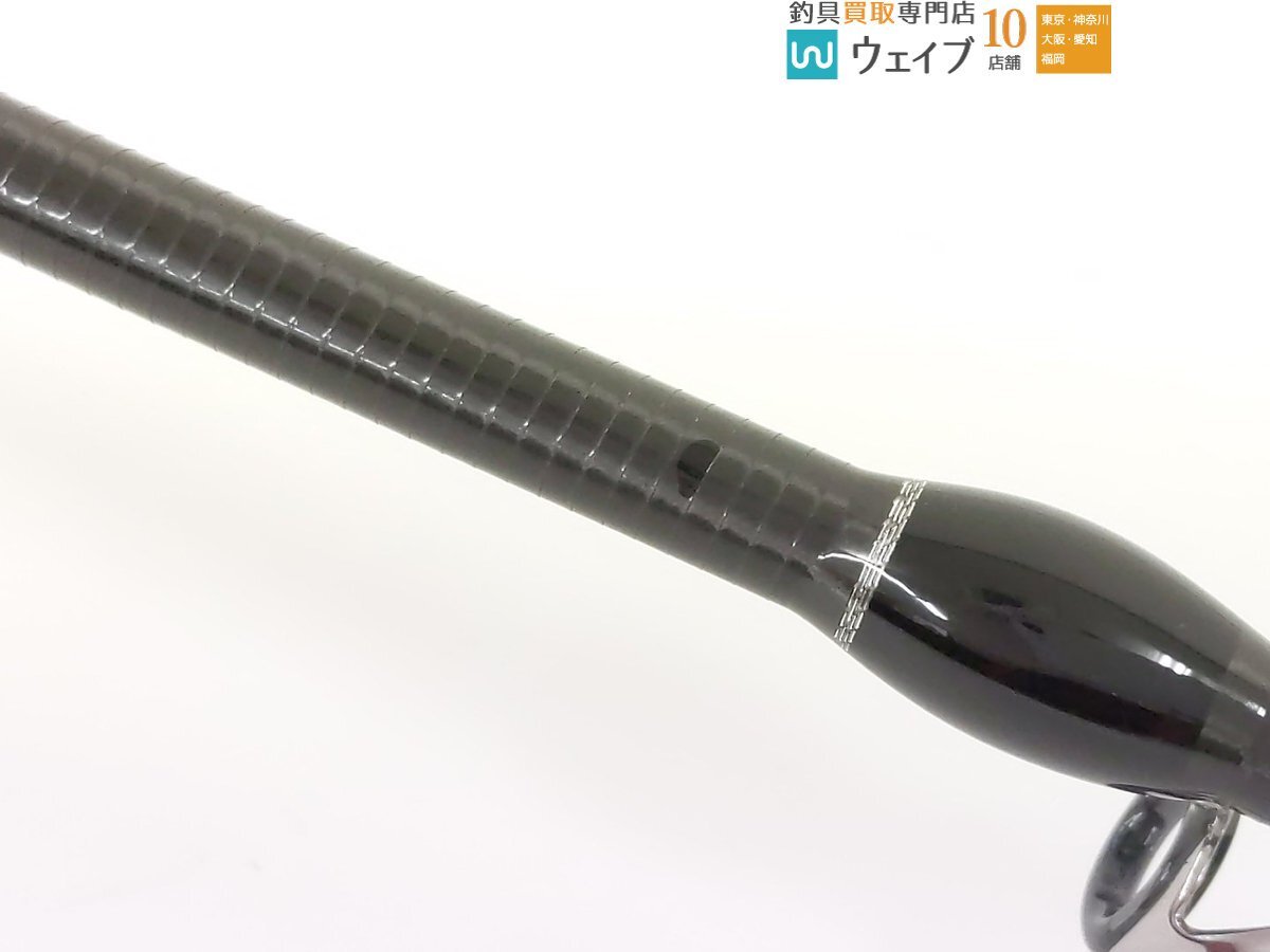 日本代購代標第一品牌【樂淘letao】－フィッシュマン ブリスト マリノ 106MH 未使用品