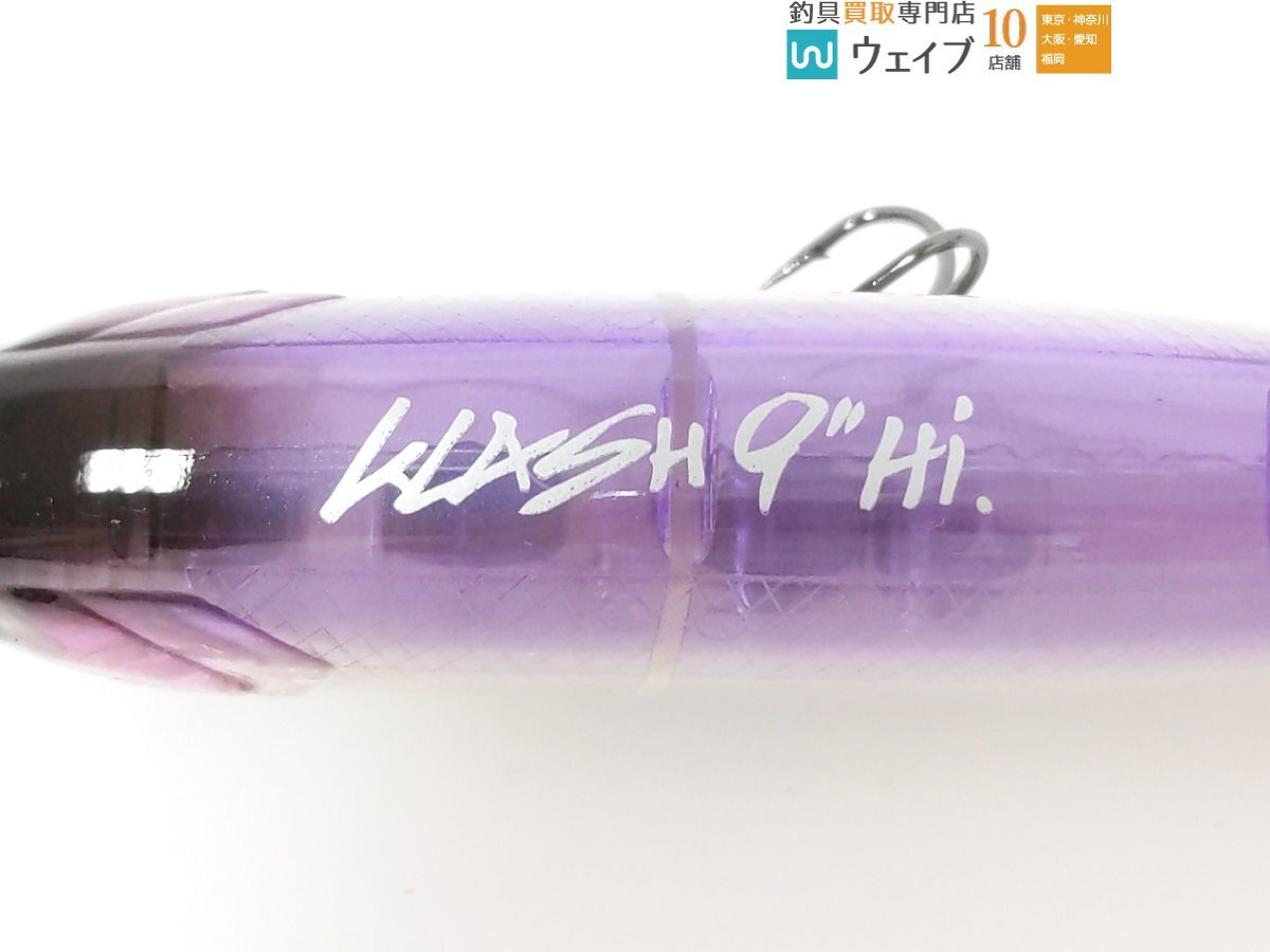 Yahoo!オークション - DRT クラッシュ 9 Hi #スミレ鮎 未使用品
