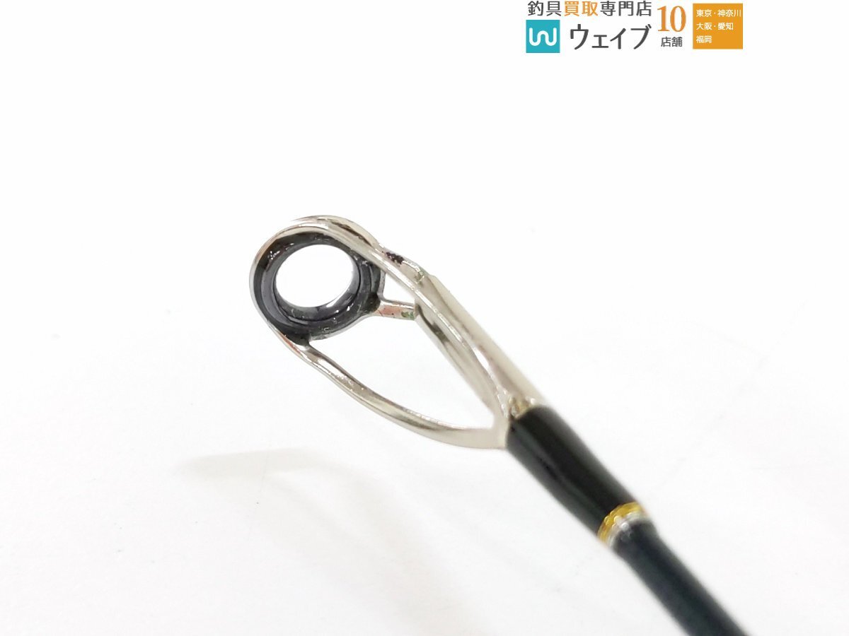 Yahoo!オークション - メジャークラフト ジャイアントキリング GXJ-B63...