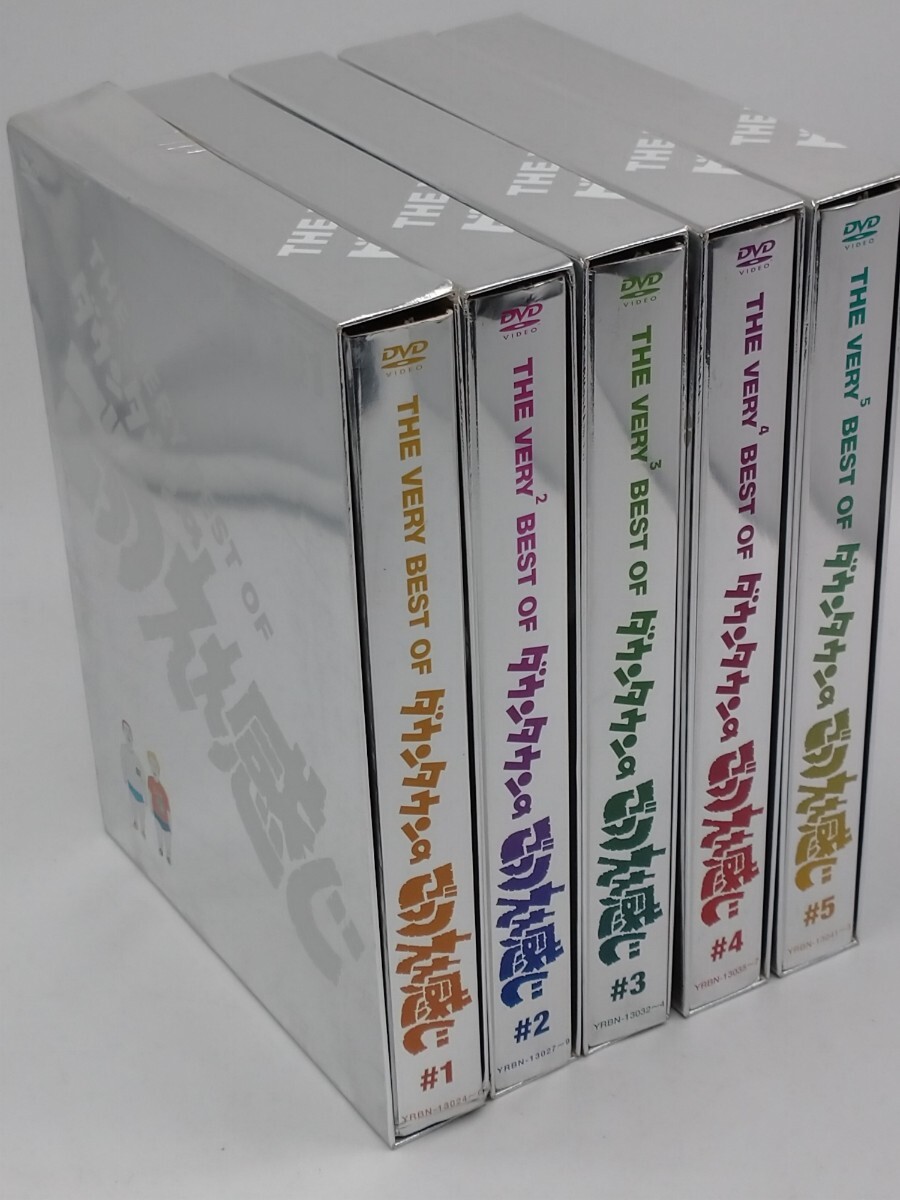 THE VERY BEST OF ごっつええ感じ 1〜5 DVD(漫才、コント、喜劇)｜売買されたオークション情報、yahooの商品情報をアーカイブ公開 - オークファン（aucfan.com）