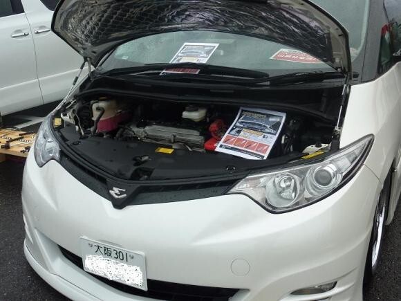 Yahoo!オークション - ARJ エーアールジェー ボンネットダンパーKIT エ...