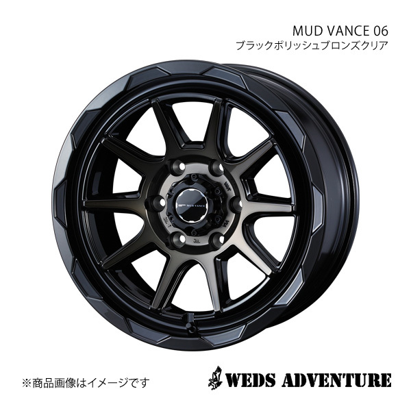 Yahoo!オークション - WEDS-ADVENTURE/MUD VANCE 06 ハイエースバン 20...