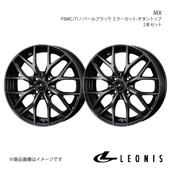 Yahoo!オークション - LEONIS/MX ミラージュ A03A/A05A アルミホイール...