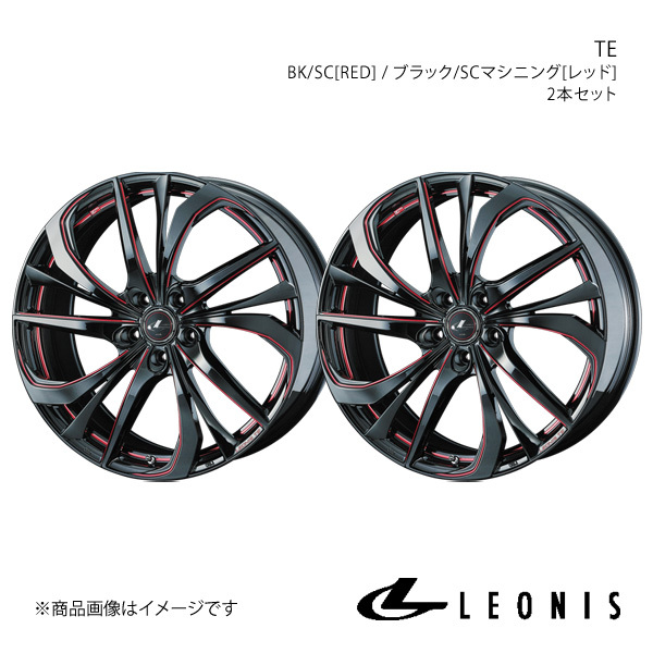 Yahoo!オークション - LEONIS/TE フェアレディZ Z33 アルミホイール2本...