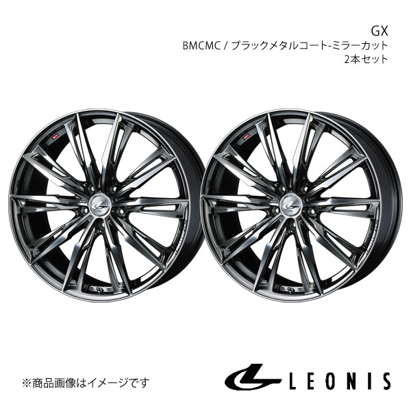 Yahoo!オークション - LEONIS/GX クラウン 210系 FR アルミホイール2本...