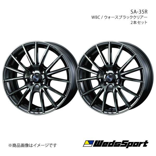 Yahoo!オークション - WedsSport/SA-35R ウィッシュ 20系 2.0Z アルミ...